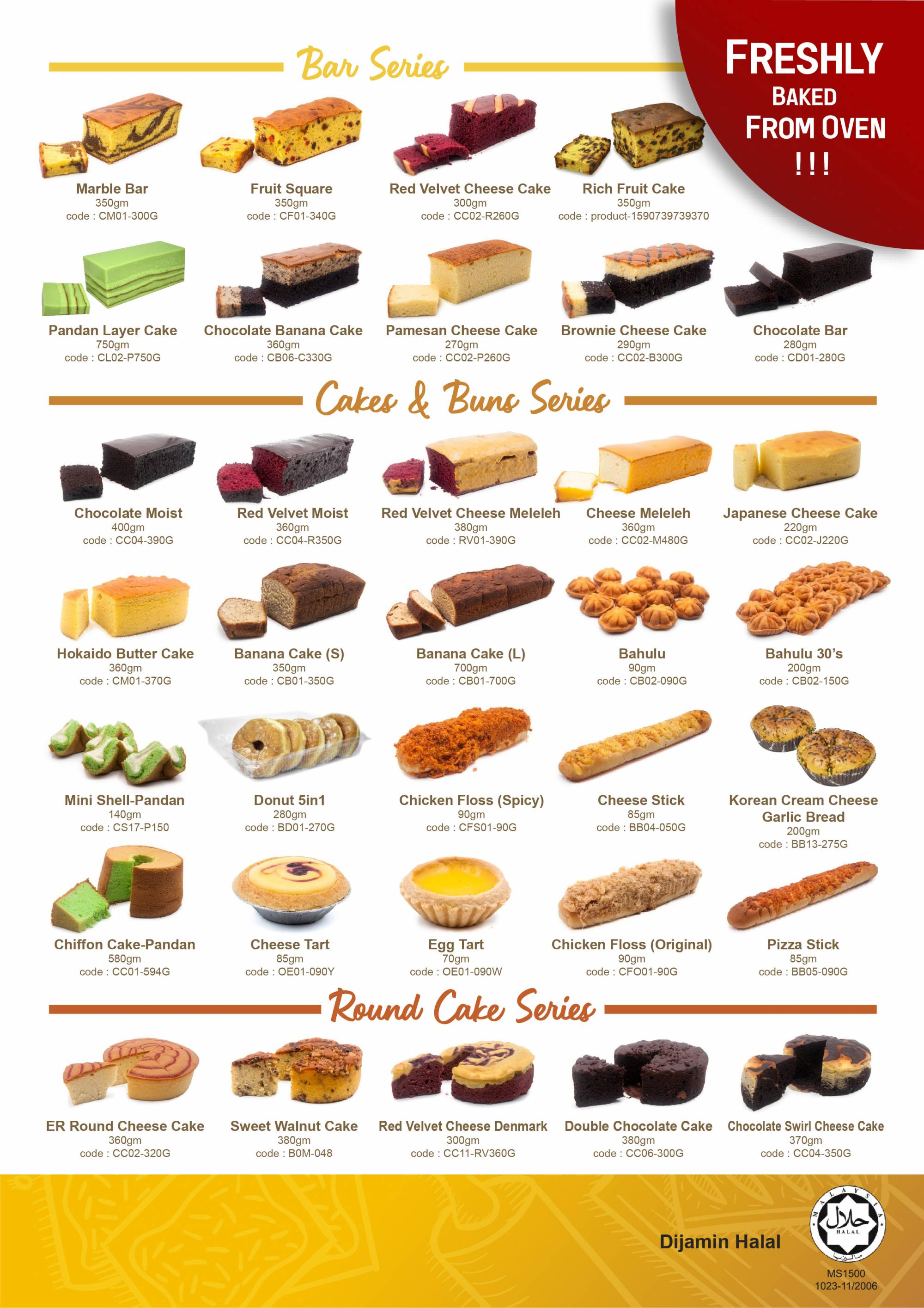 Huasin Food Industries Sdn Bhd